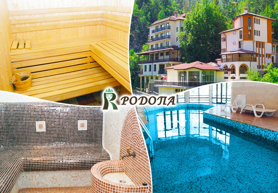 Хотел Родопа, с. Баните, Край Смолян оферти и цени | Grupovo.bg