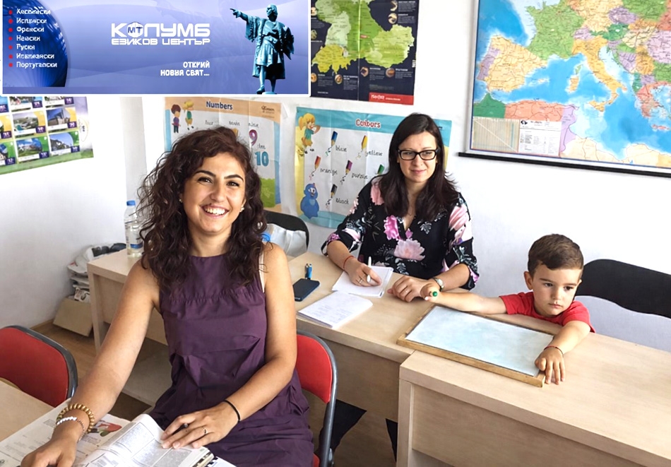 10 или 30 учебни часа за индивидуално или групово обучение по испански ...