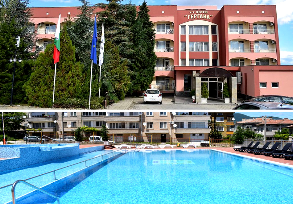 Балнео-хотел Гергана, Хисаря оферти и цени | Grupovo.bg